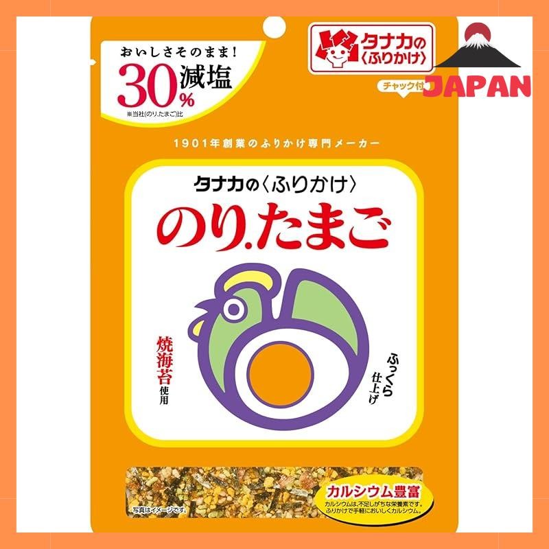 Tanaka Foods Reduced Salt Furikake Seaweed and Egg 2-Pack | Shopee ...