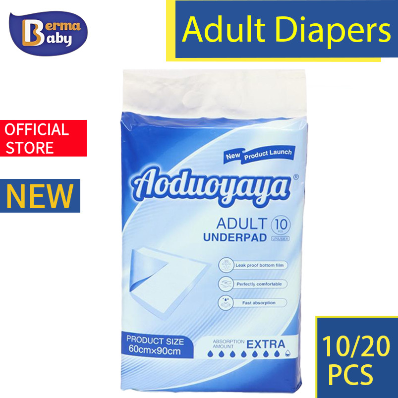 10/20PCS Adult Care Pad Elderly Incontinence pad Adult Diaper ...