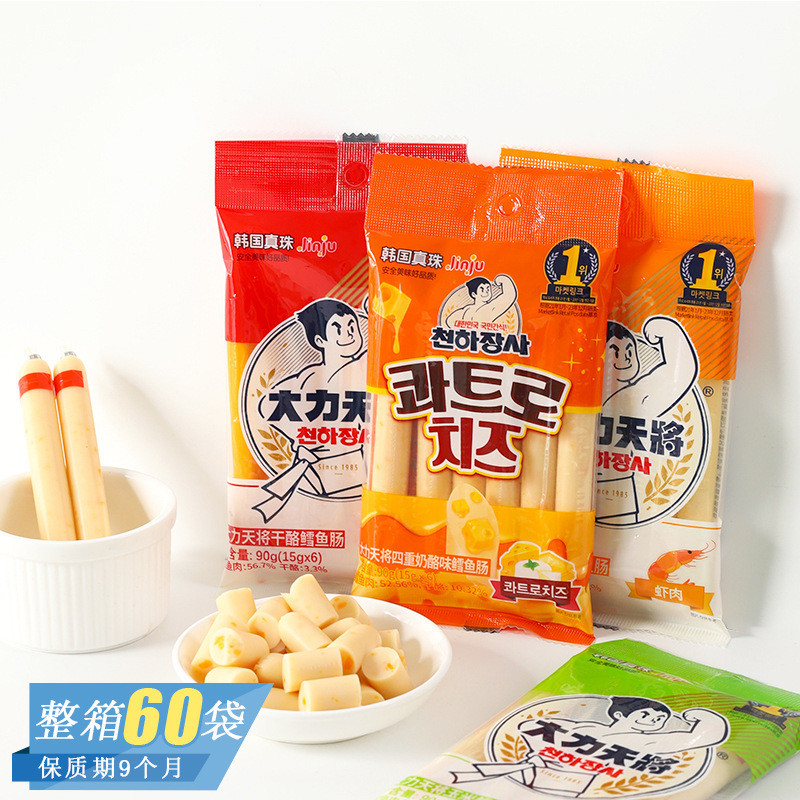 Baltan Snacks L3 Korean Hercules Quadruple Cheese Corn Shrimp Flavor ...