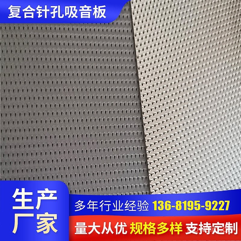 Factory in Stock Special-Shaped Hole Multi-Hole Aluminum Alloy ...