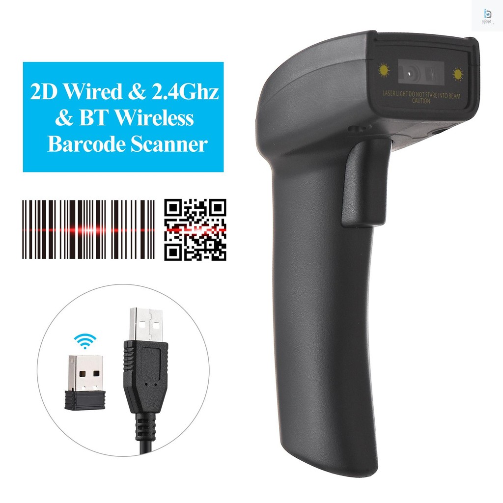 PH Spot 2D Wireless BT+2.4G Barcode Scanner Handheld USB Wired 1D Bar ...
