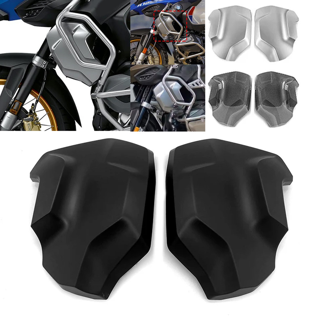 Front Radiator Guard Frame Side Panel Fairing Cover For BMW R1250GS ...
