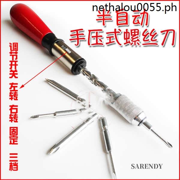 Ratchet Screwdriver Positive Negative Quick Screwdriver Upper Screw ...