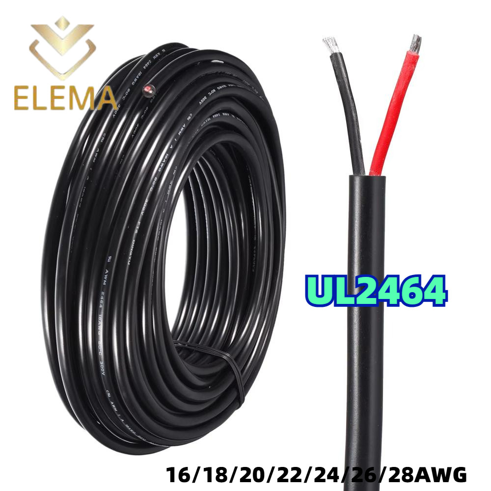 UL2464 2-core sheathed wire Cable Power Wire PVC Wire Copper Cable 16/18/20/22/24/26/28AWG ...