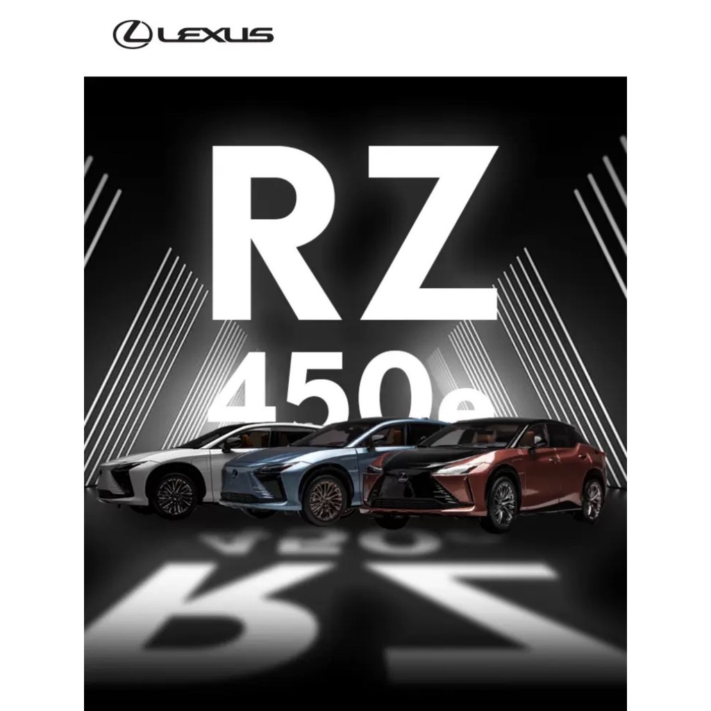 Lexus Car Model 1/18 RZ Refined Car Model Lexus Bag Brand New, No ...