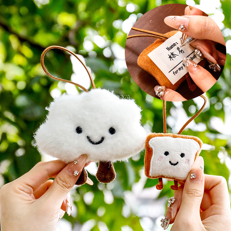 Cute Plush Cloud Toast Name Pendant Cartoon Bag Charm Children Gift ...