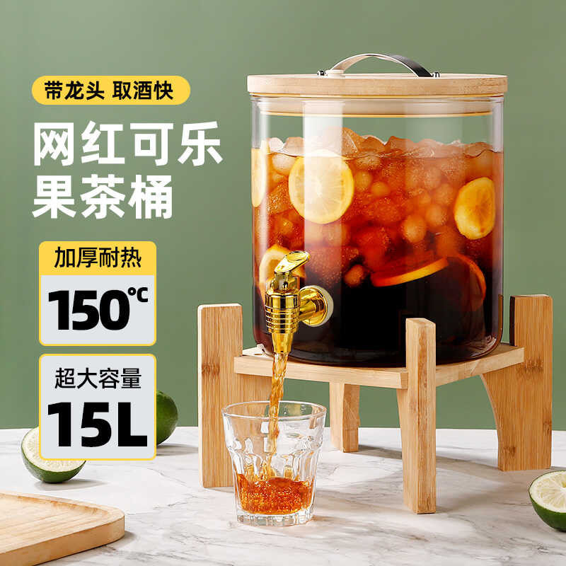 Coca Cola Bucket Container Dessert Beverage Fruit Tea Bucket High ...