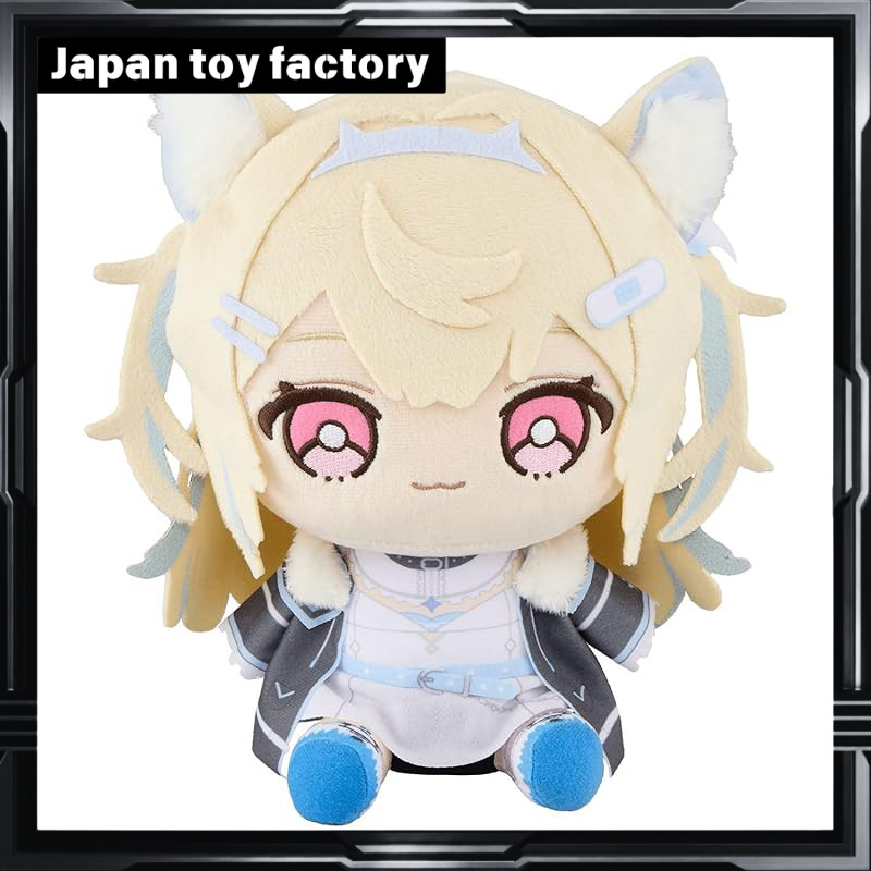 Hololive Friends With U Fuwawa Abyss Guard Plushie | Shopee Philippines