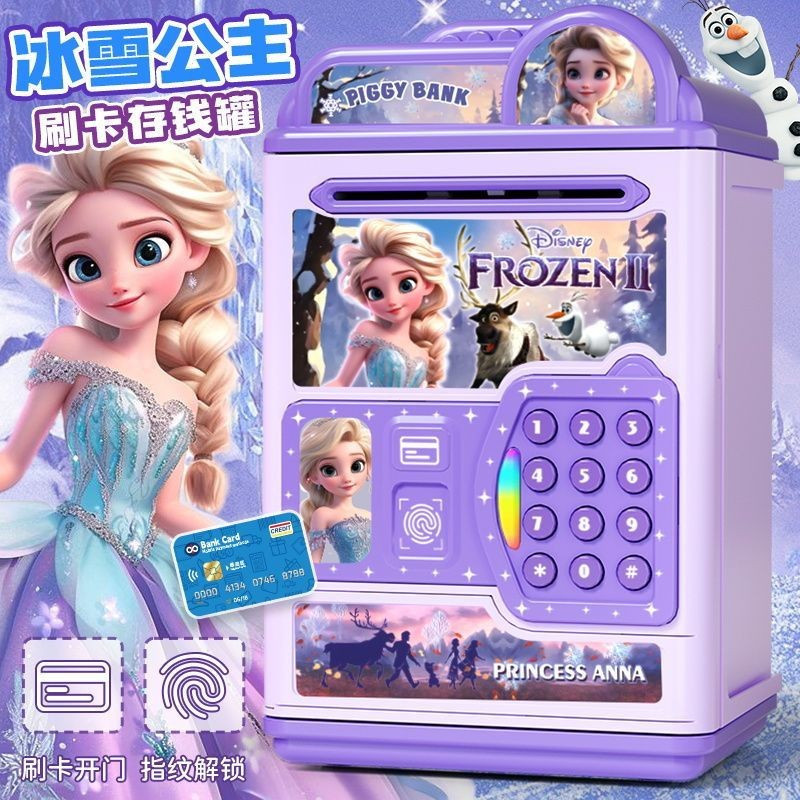 2025 Girls Children Piggy Bank Princess Elsa In and Out Keyless Lock ...
