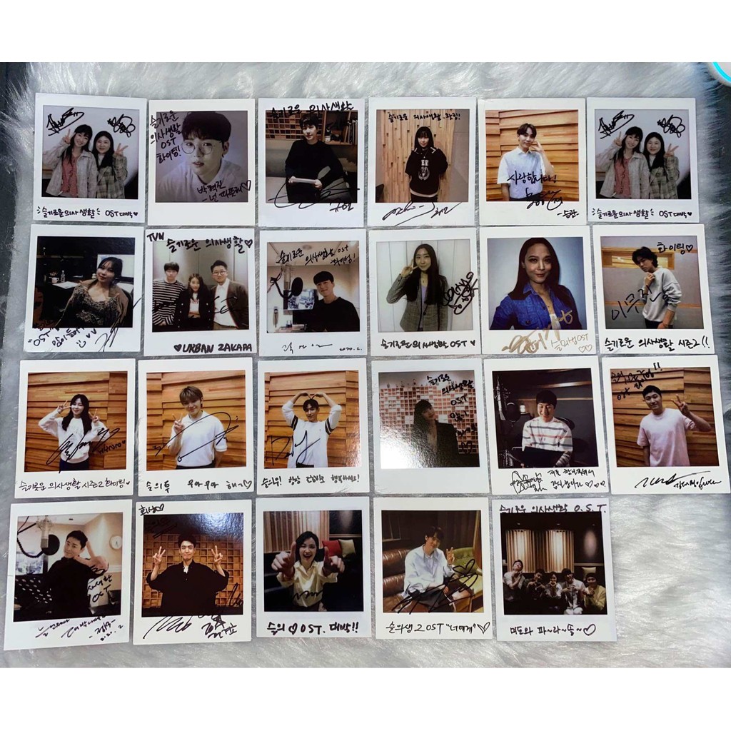 OFFICIAL Hospital Playlist Ost Album Hospital Playlist Photocard Twice ...