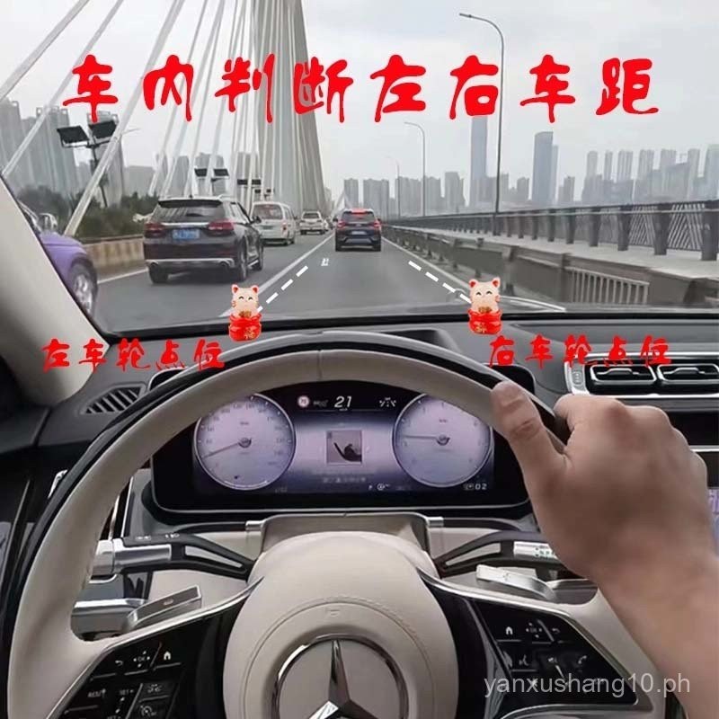 [Determine the spacing]New Driver Car Interior Auxiliary Marking ...