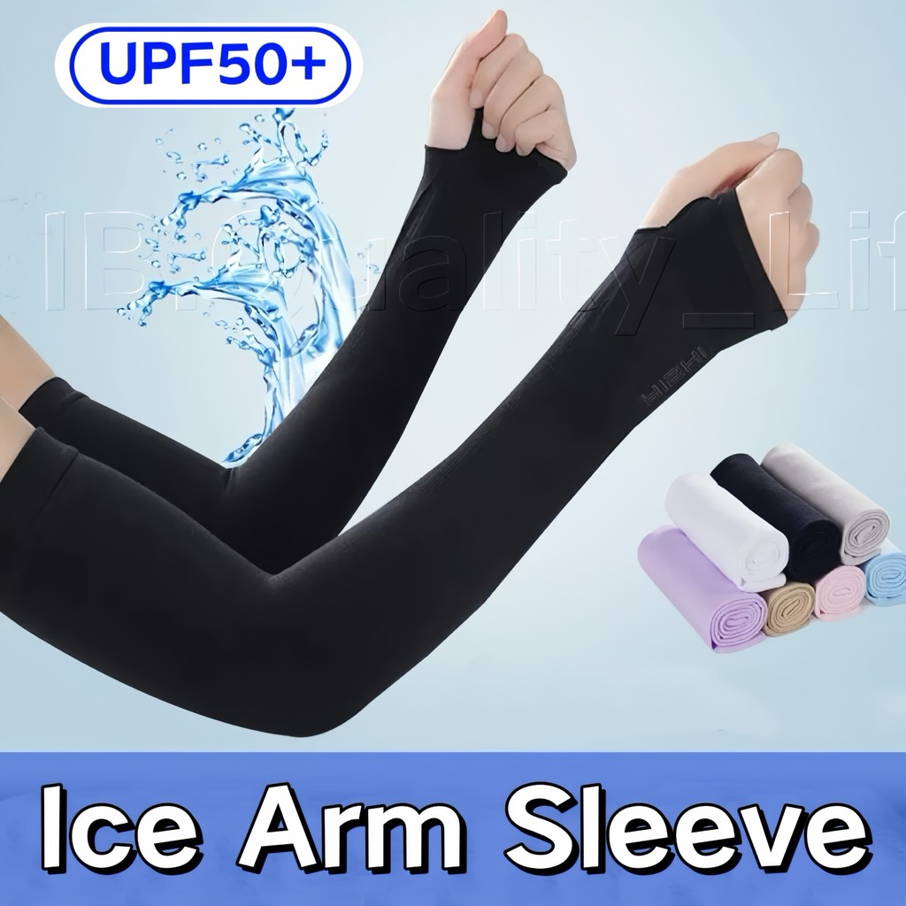 IB Sunscreen UV Protection Ice Arm Sleeve Protection Arm Cover Cycling ...