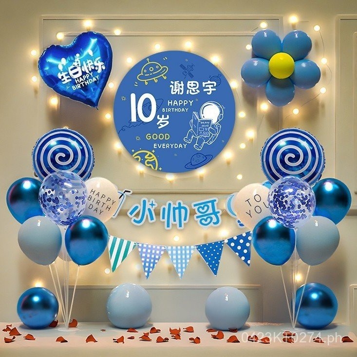 Party Scene Decoration Birthday Boy Balloons High-end Feel Twelve ...