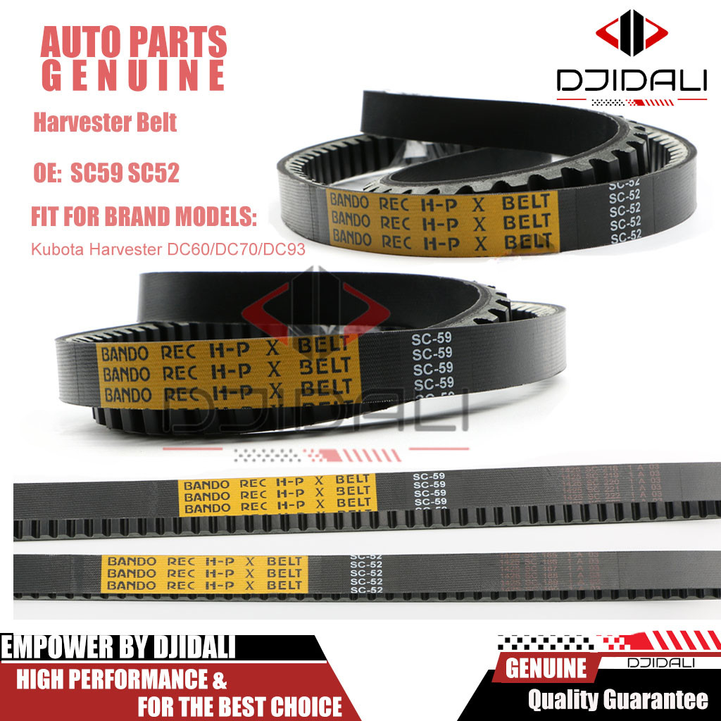 Kubota Harvester Belt DC70 DC70 PLUS SC52 SC59 Travel Thresher Belt ...