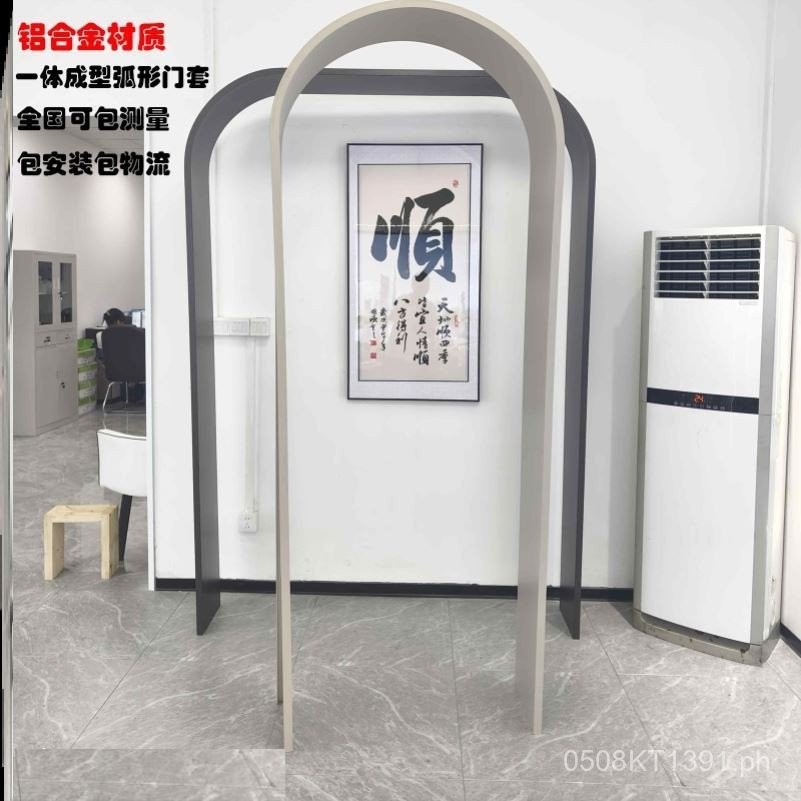 Irregular Shaped Arch Door Integrated Molding Mute Edge Elevator Door ...