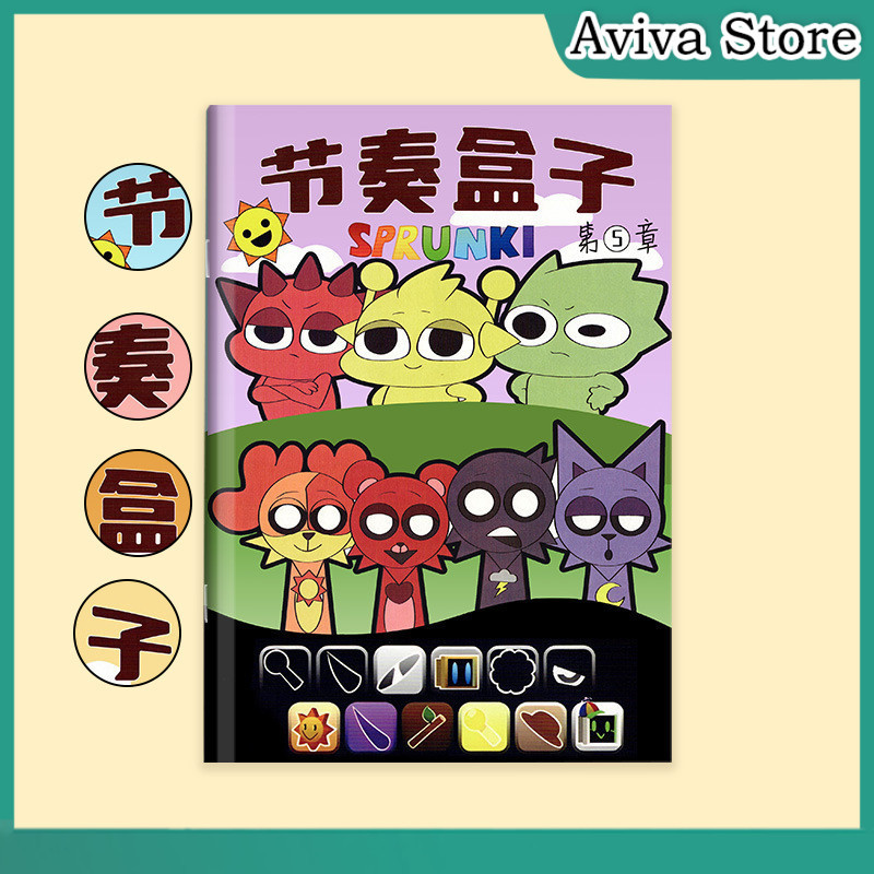 Sprunki Coloring Book, Sprunki Handwriting Book Sketch Book Line ...