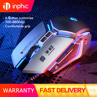 Inphic W2 Wired Gaming Mouse 200-8800dpi 6 Customize Buttons Ergonomic ...