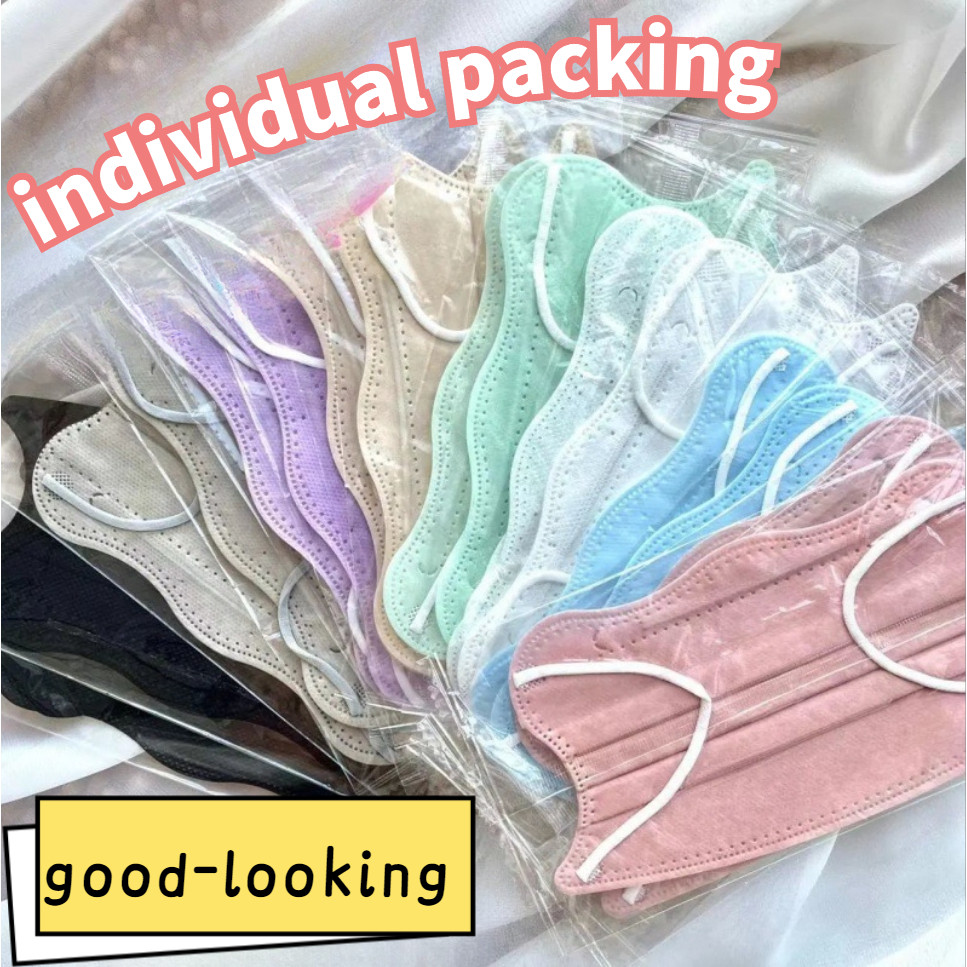 50 Pcs Adult Masks Individually Packaged In Macaron Color Morandi Color ...