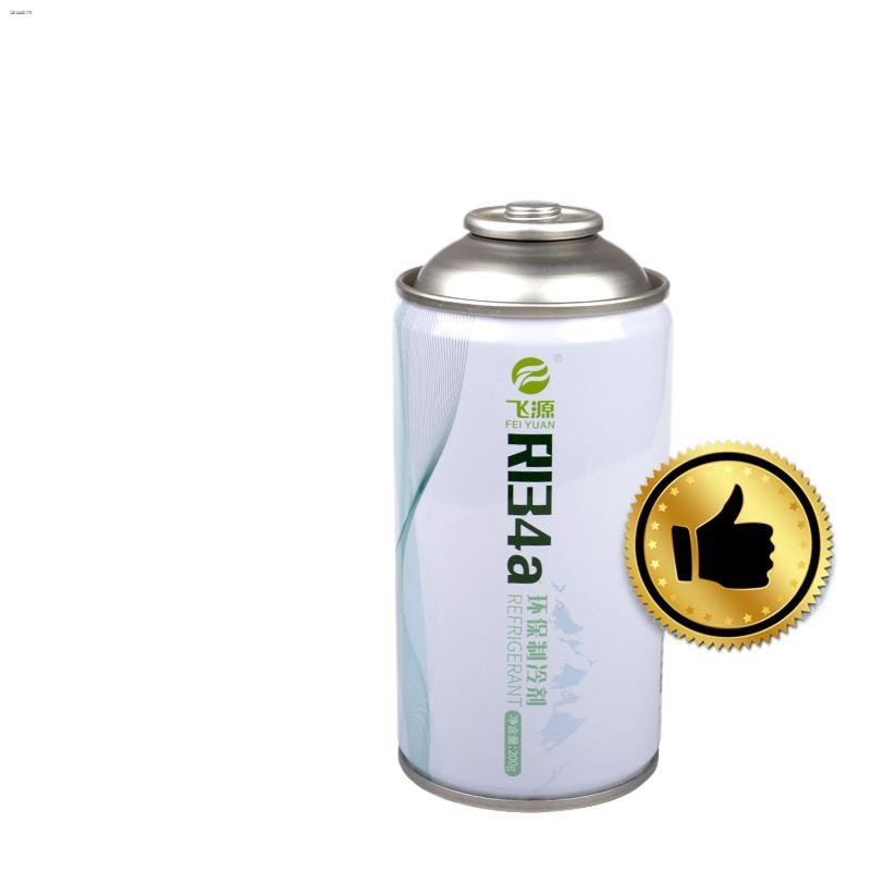 COD☆Air conditioning refrigerant plus fluoride accessories R134a ...