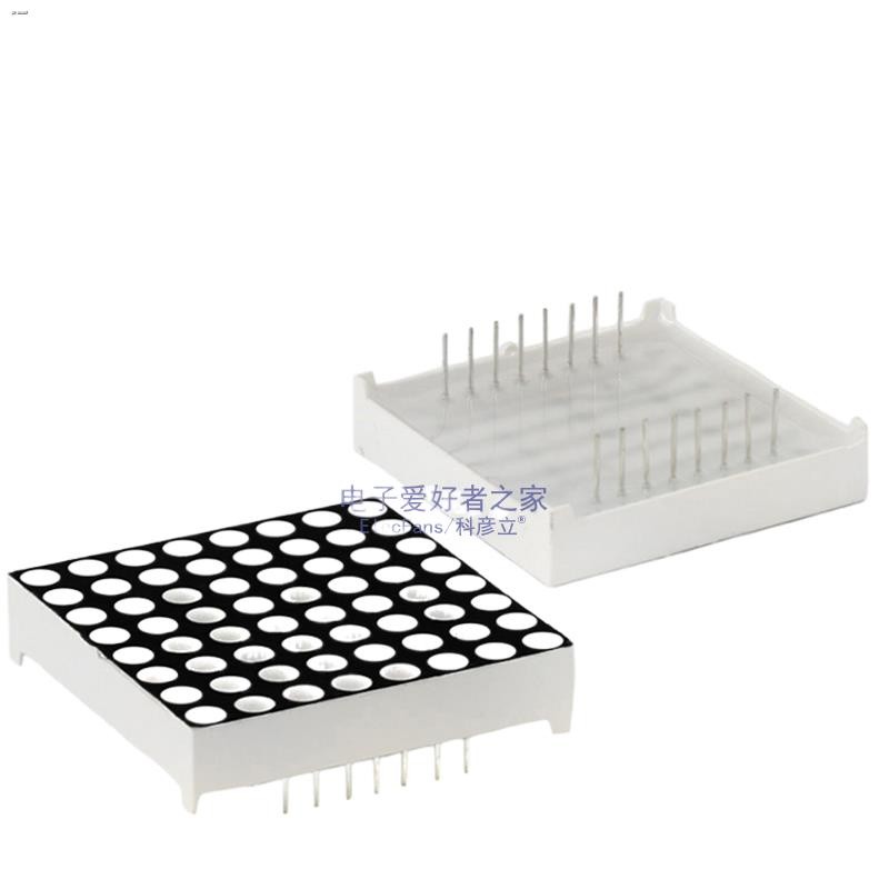 COD☆8*8 dot matrix module 3mm high-brightness red light digital tube ...
