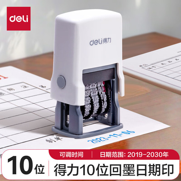 price tagger price tag sticker price tag Deli Production Date Coding ...