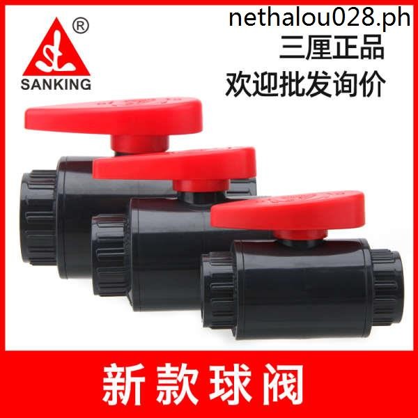Three cm PVC Ball Valve Switch Valve Pipe Fittings Gate Valve 20 25 32 ...