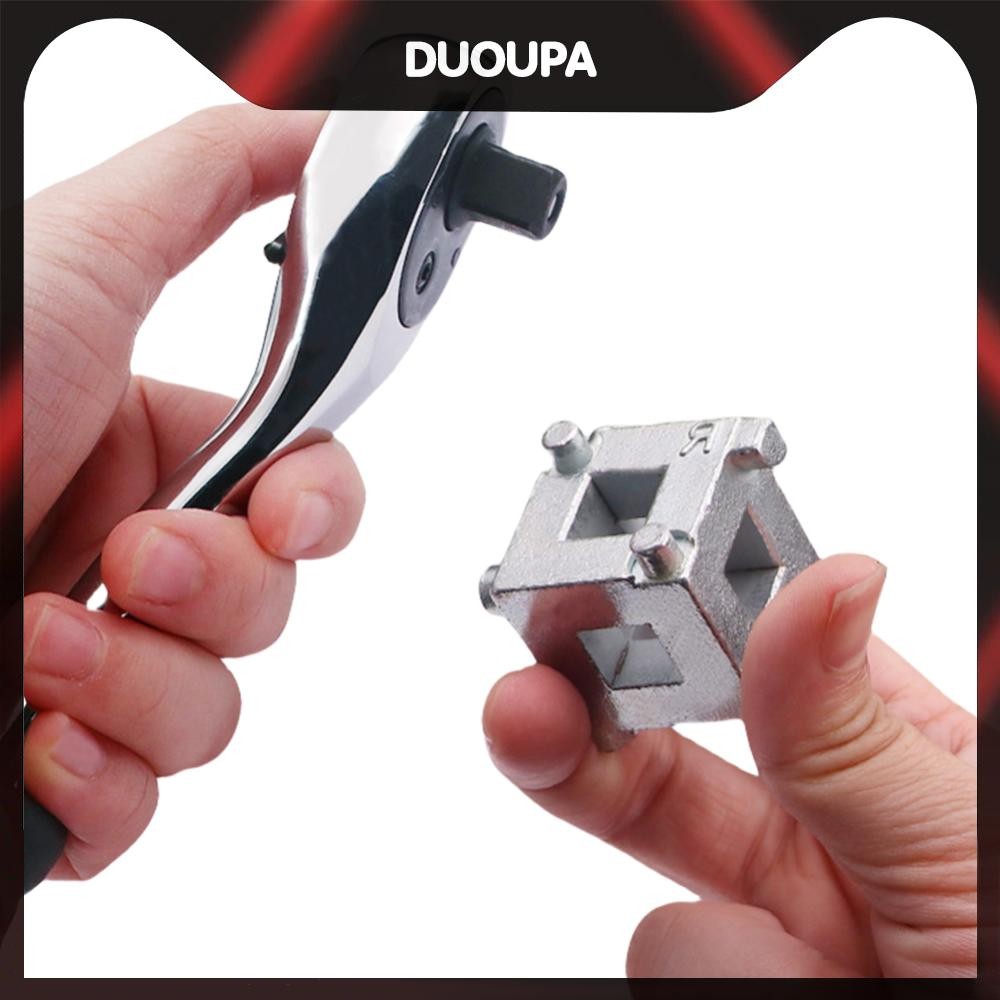Car Rear Disc Brake Piston Caliper Wind Back Cube Tool 3/8 in Square ...