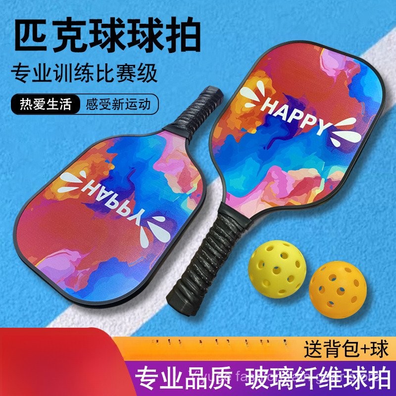 pickleball Pickleball Bat Fiberglass Honeycomb Core Competition ...