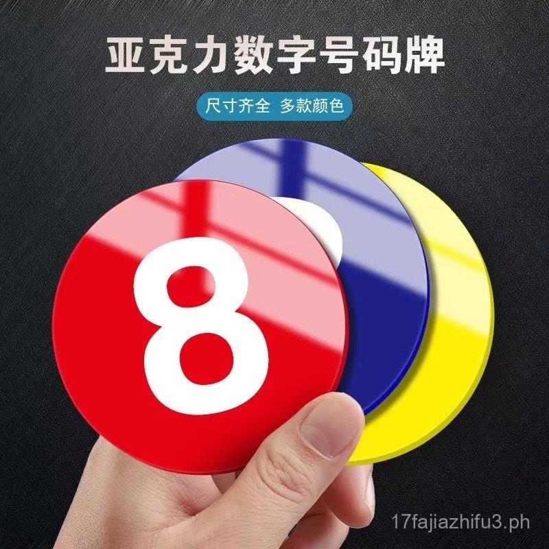 Acrylic Self-Adhesive Waterproof round Number Number Plate Restaurant ...