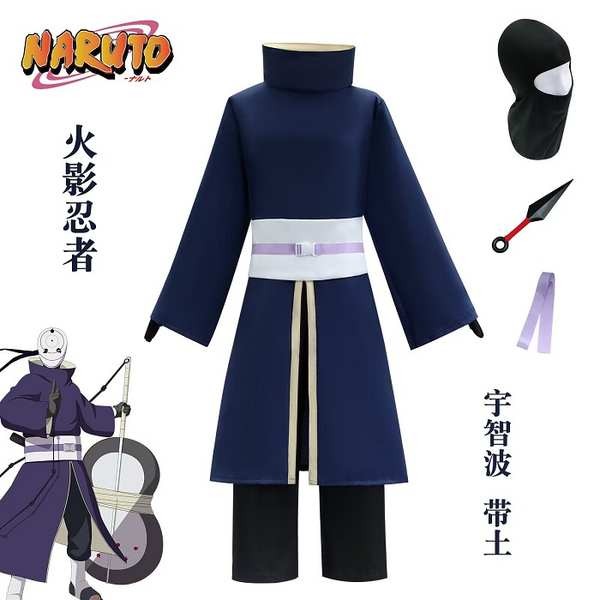 naruto cosplay naruto costume for kids naruto costume Obito cosy ...