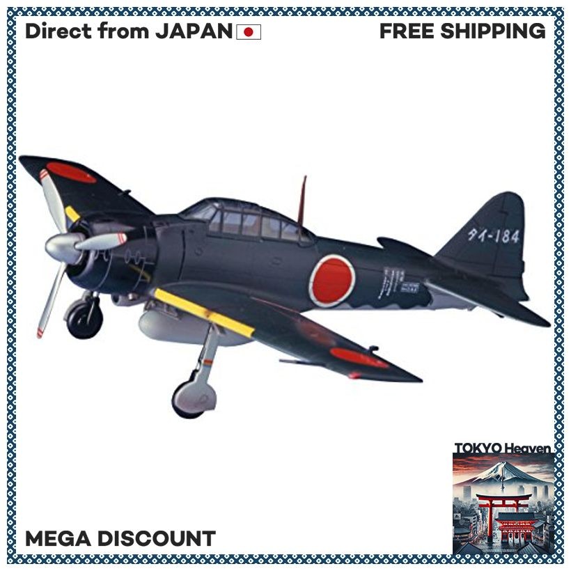 Hasegawa 1/72 Japanese Navy Mitsubishi A6M3 Zero Type 22/32 Seaplane ...