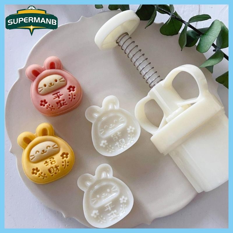 SUP 50g Plastic Mooncake Mold Chinese New Year Series Mooncake Moulds ...