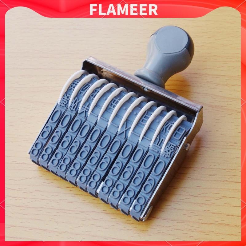 [Flameer] Rubber Number Stamp Date Stamper 11 Digit Multifunctional ...