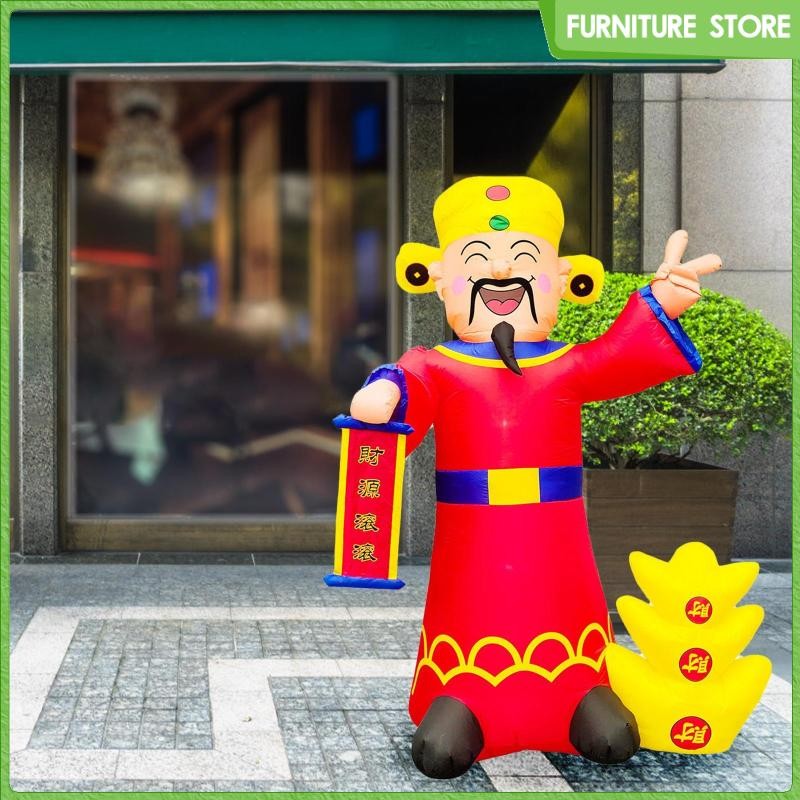 [Wishshopeelxj] 240cm Tall Chinese New Year Inflatable Us Plug for ...