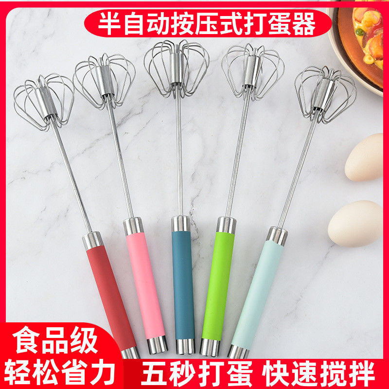 Semi-Automatic Egg Beater Stainless Steel Manual Cream Mixing Blender ...