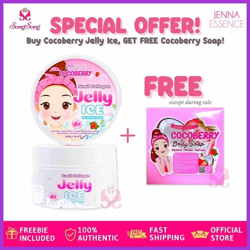 JENNA BH}Jelly>DQ}Ice>OI}300g | Shopee Philippines