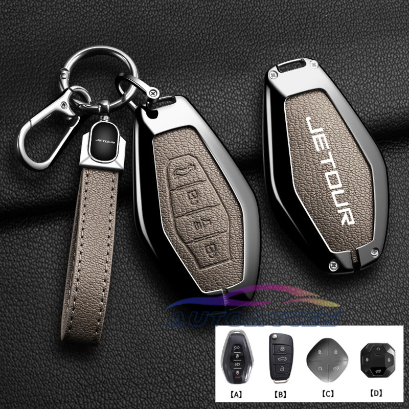 Remote Car Key Case Key Cover for Jetour Dashing Jetour X70 X90 Plus ...