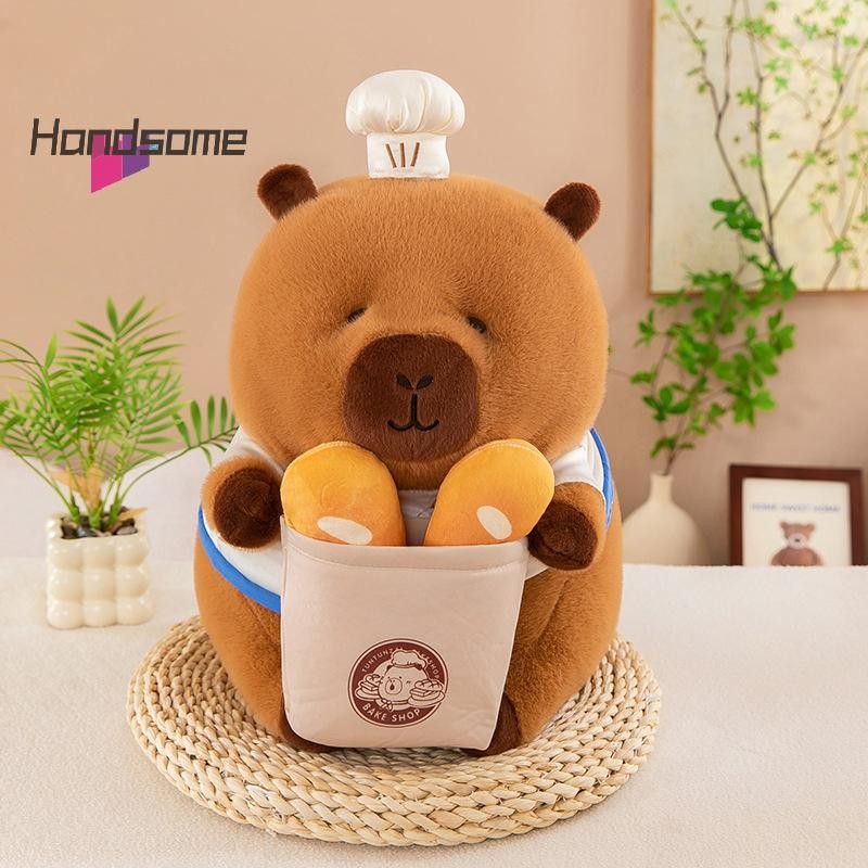 Handsome- 30cm Baked Capybara Plush Simulation Capibara Anime Fluffty ...
