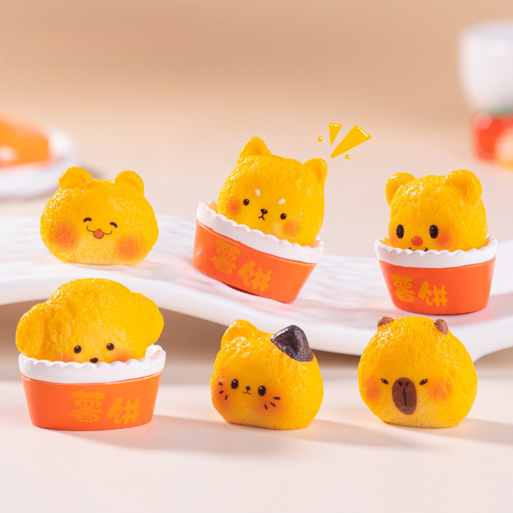 Cute cartoon animal hash browns, baby house DIY decorations ...