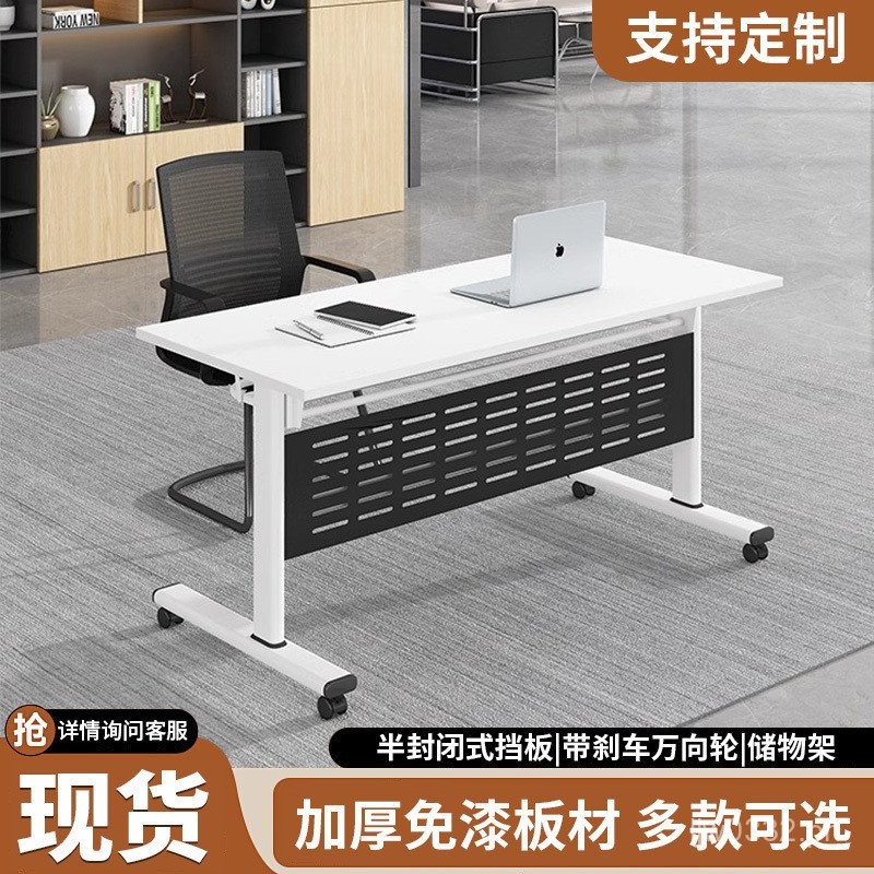 Multi-Functional Movable Splicing Conference Table with Wheels, Office ...