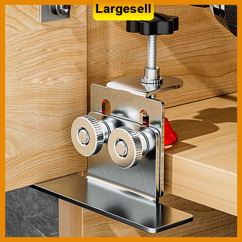 Adjustable Cabinet Door Support Jig Clamp for Cabinet Door Installation ...