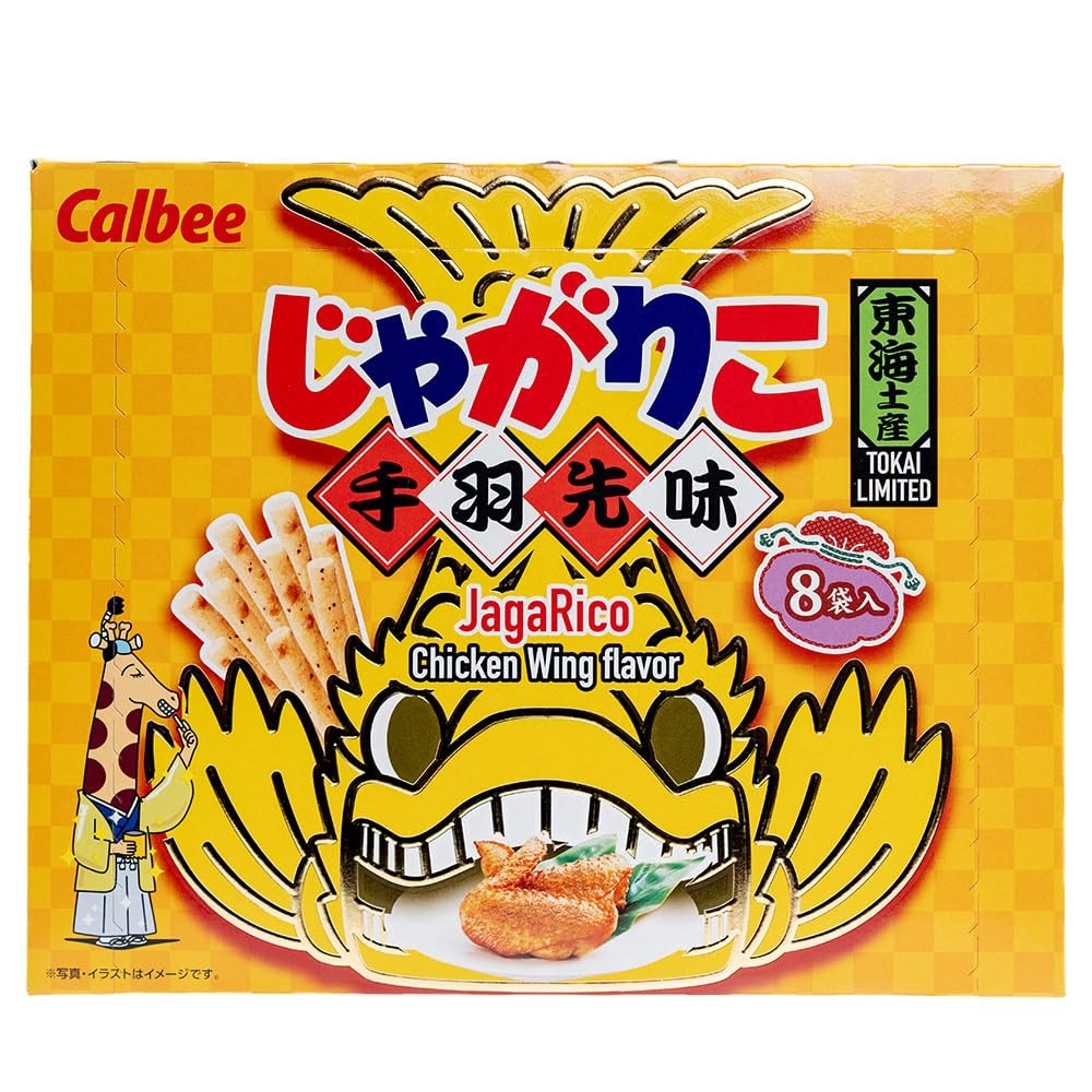 Calbee Tokai Limited Jagariko Chicken Wing Flavor Jagariko Individually ...