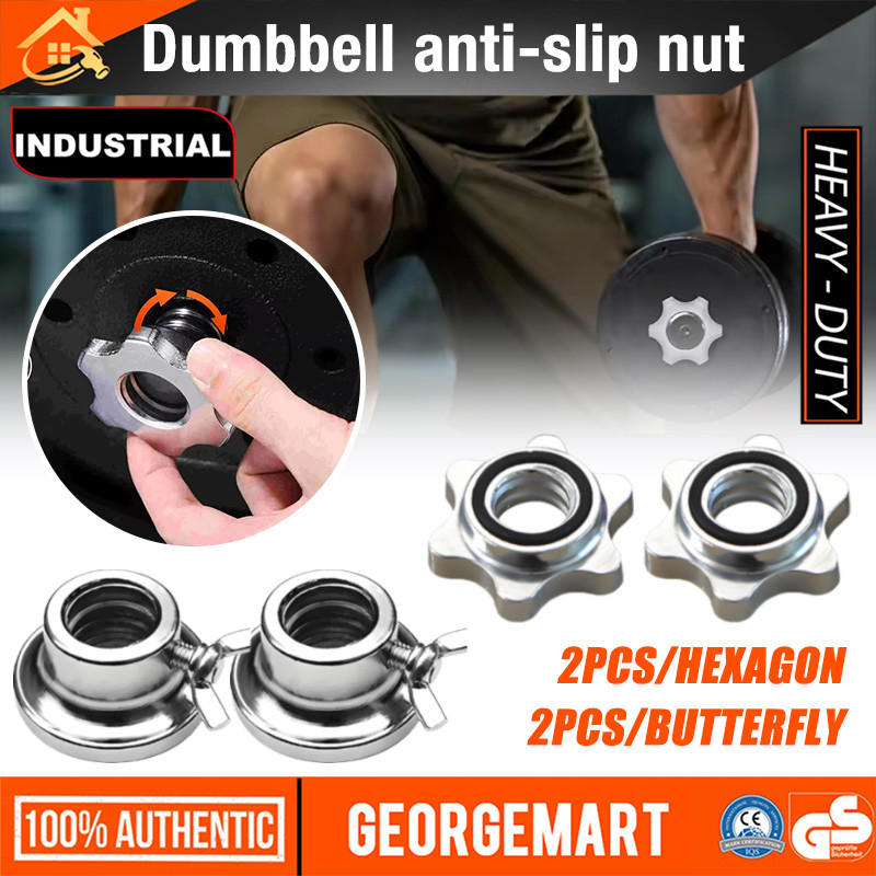 Barbell Spin-Lock Anti-Slip Hex Nut Spin-Lock Collar Screw For Barbell ...