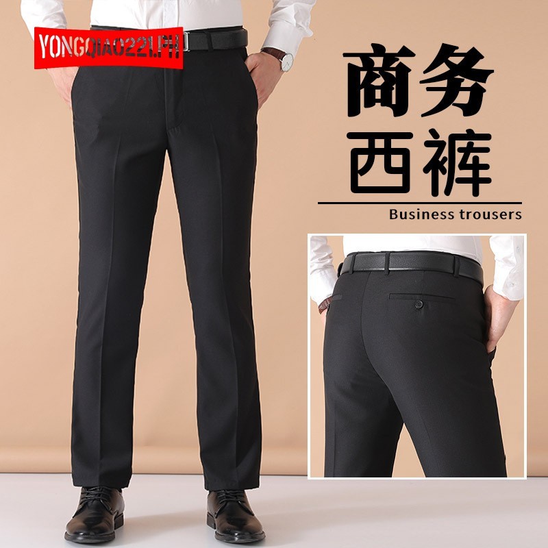 black slacks for men slacks pants for men slacks Men's trousers slim ...