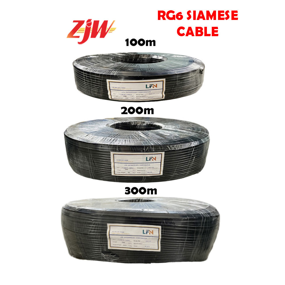 RG6 Siamese Cable 100 Meters / 200 Meters / 300 Meters for installation ...