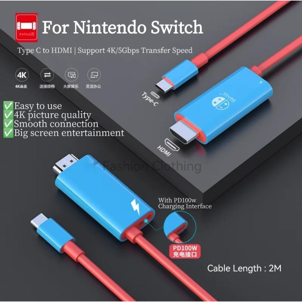 Switch Type C to HDMI Cable Nintendo Conversion Cable Connect TV Switch ...