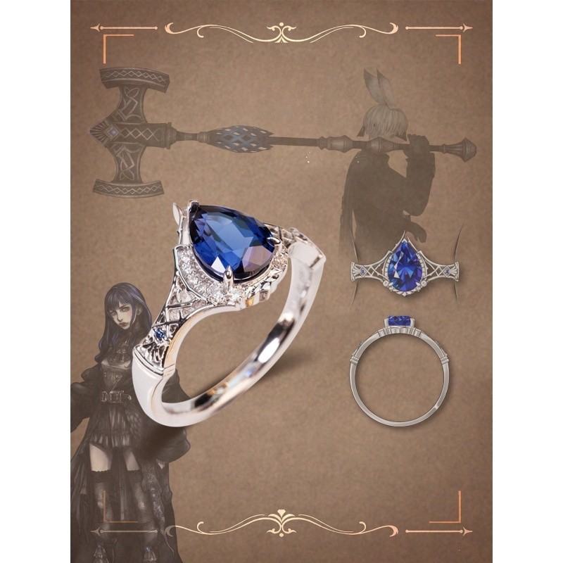 FF14 Final Fantasy 14 Gaia Wedding Ring Anime Game Two-Dimensional ...