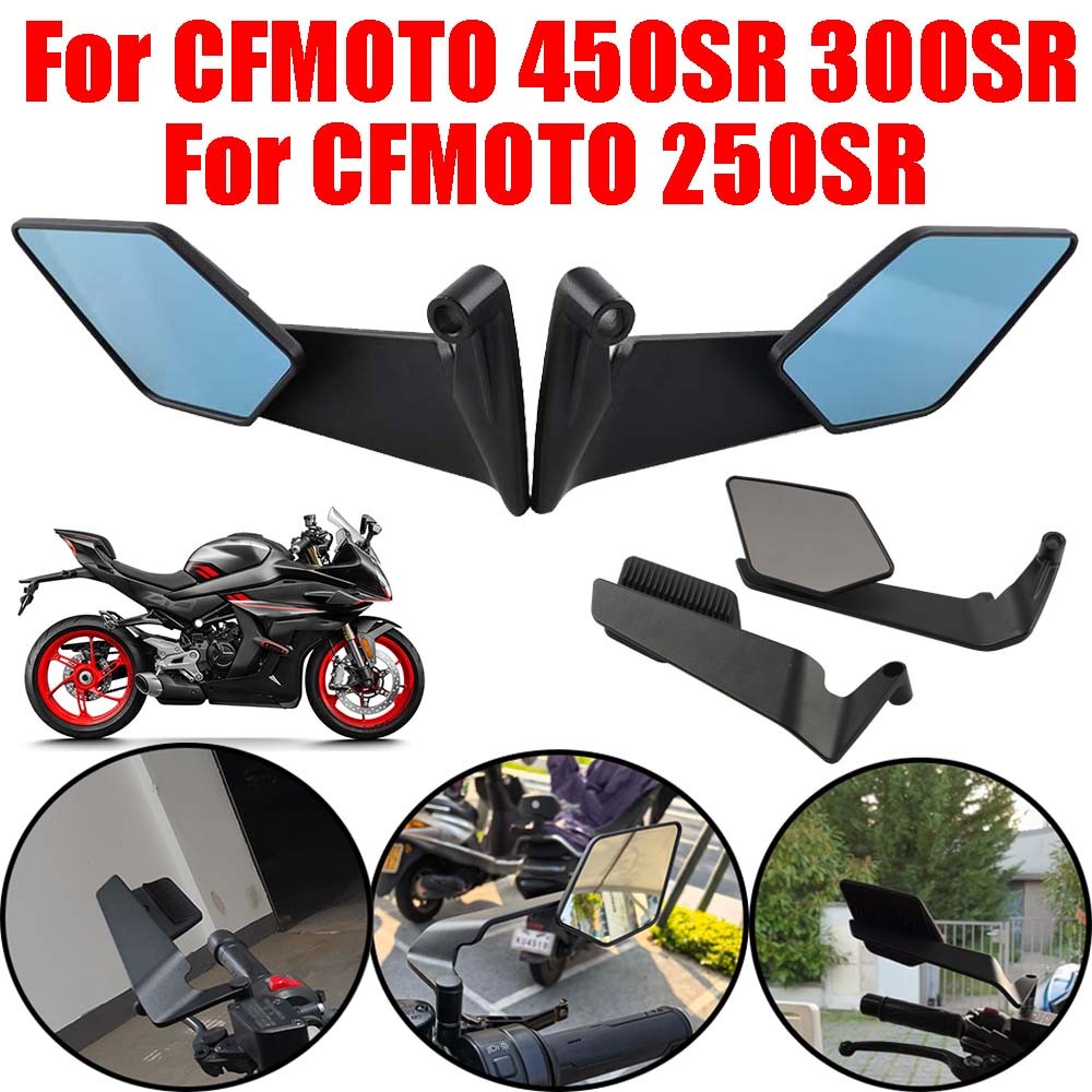 For CFMOTO CF MOTO 450SR SR450 300SR SR300 250SR SR250 Accessories ...