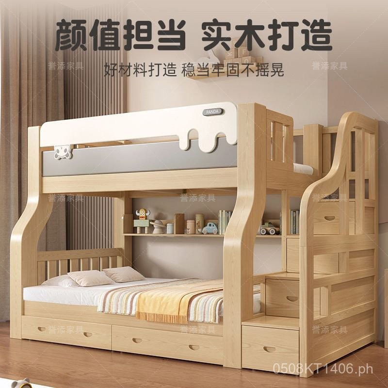 Bunk Bed with Mother and Child Design, Full Solid Wood Two-Layer Bed ...