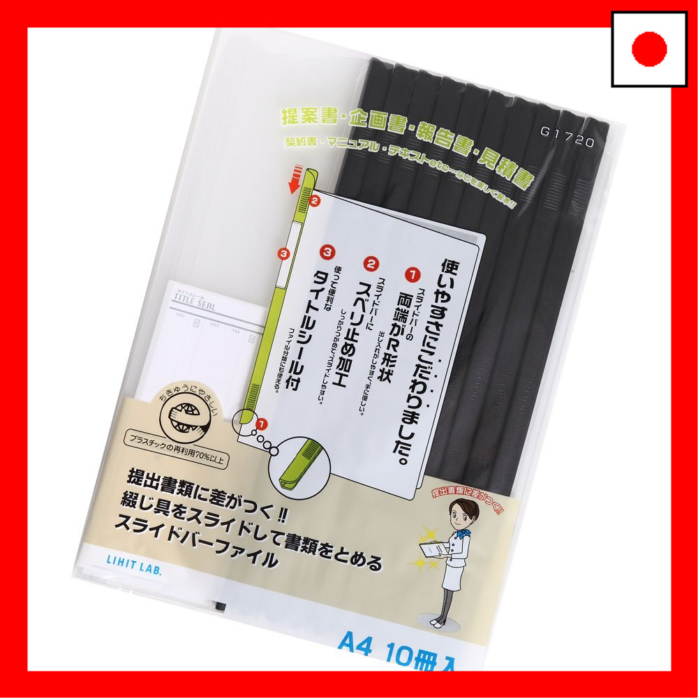 LIHIT LAB Slide Bar File 10-Pack A4 Black G1720-24 | Shopee Philippines